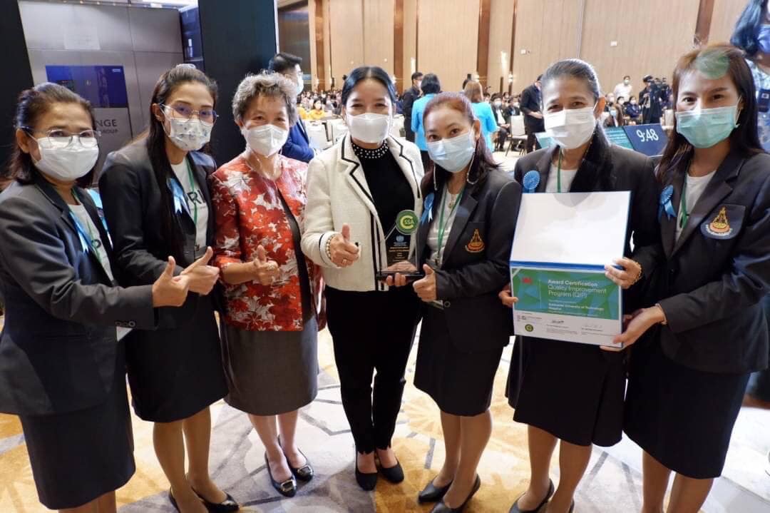 จดหมายข่าว รพ.มทส. : รับรางวัล Award Certication Center of Excellence (COE) Sliver Compliance ...