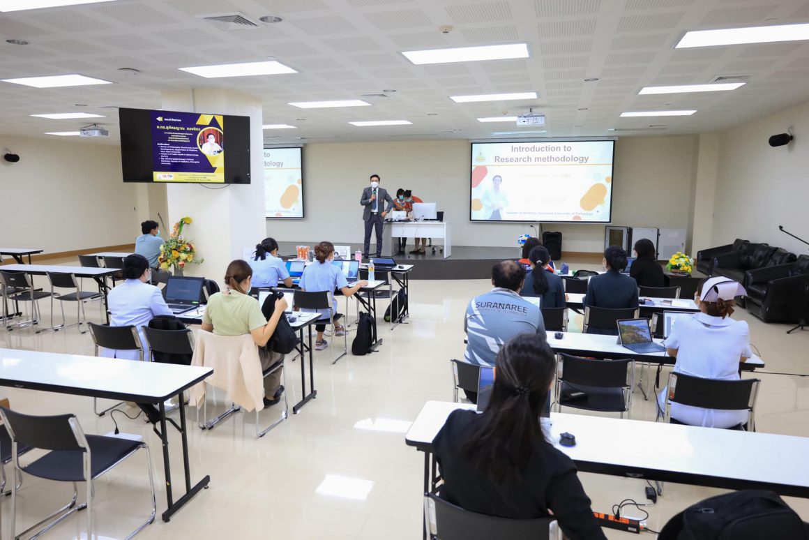 SUTH - โรงพยาบาลมหาวิทยาลัยเทคโนโลยีสุรนารี
