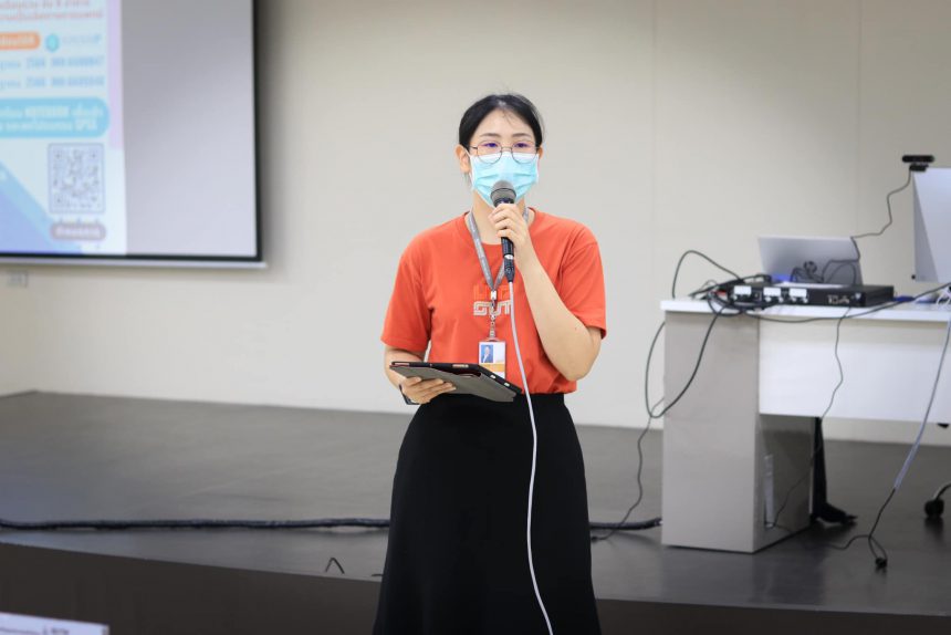 SUTH - โรงพยาบาลมหาวิทยาลัยเทคโนโลยีสุรนารี
