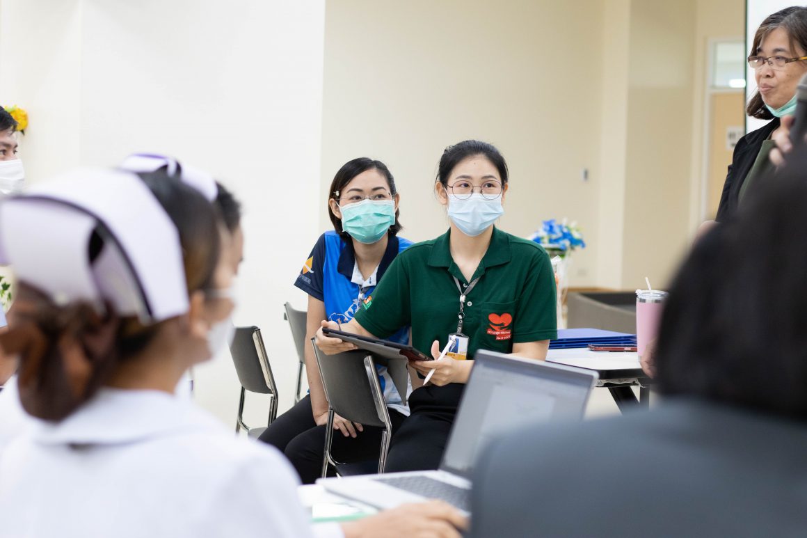 SUTH - โรงพยาบาลมหาวิทยาลัยเทคโนโลยีสุรนารี