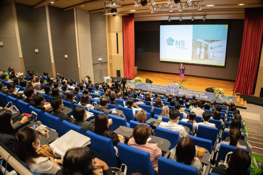 SUTH - โรงพยาบาลมหาวิทยาลัยเทคโนโลยีสุรนารี