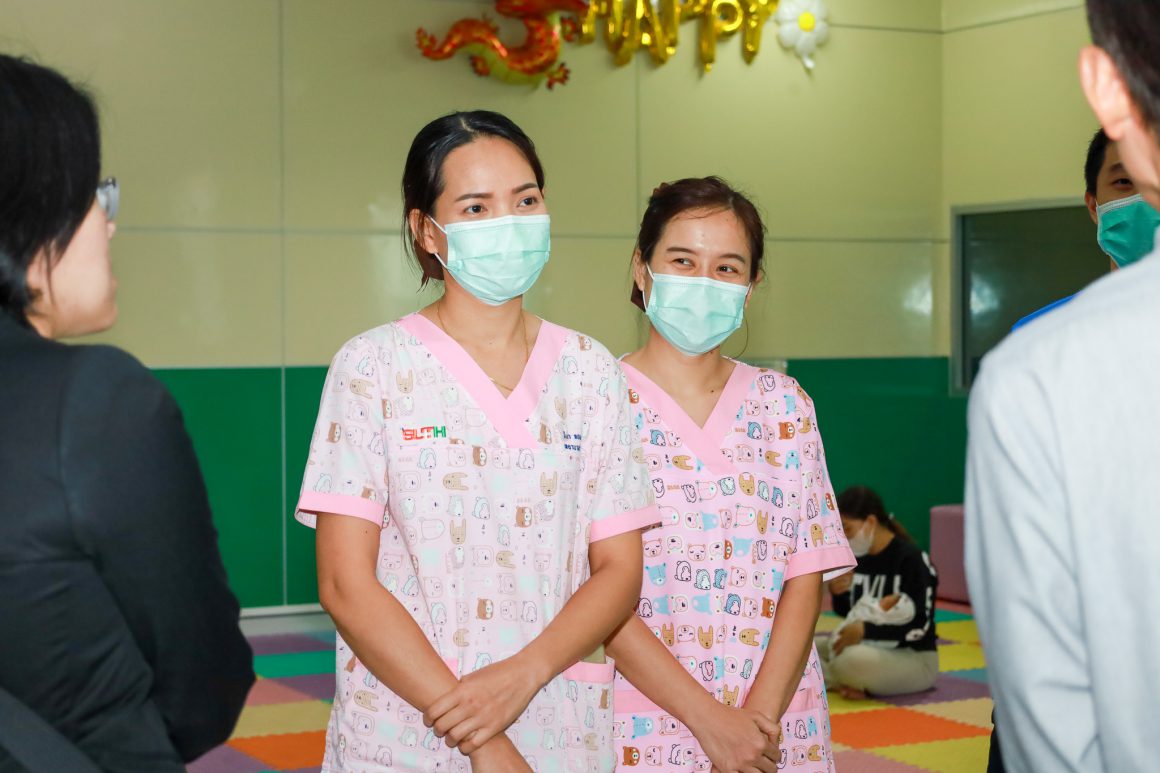 SUTH - โรงพยาบาลมหาวิทยาลัยเทคโนโลยีสุรนารี