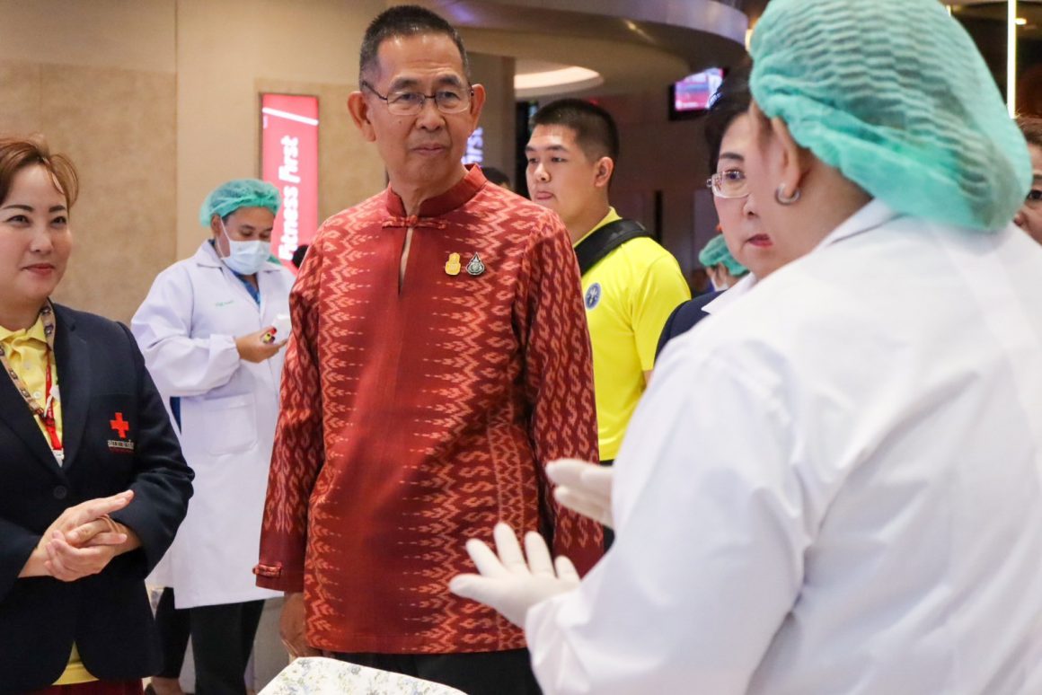 SUTH - โรงพยาบาลมหาวิทยาลัยเทคโนโลยีสุรนารี