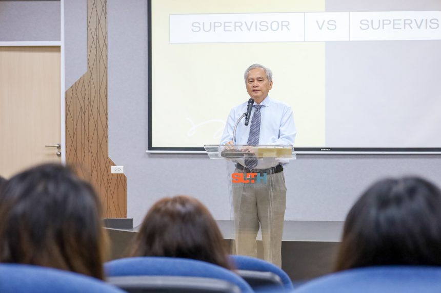 SUTH - โรงพยาบาลมหาวิทยาลัยเทคโนโลยีสุรนารี
