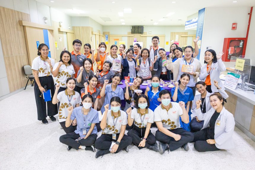 SUTH - โรงพยาบาลมหาวิทยาลัยเทคโนโลยีสุรนารี