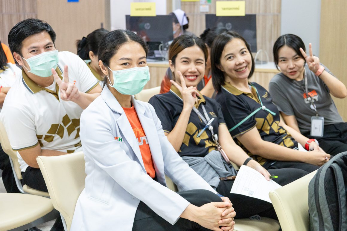 SUTH - โรงพยาบาลมหาวิทยาลัยเทคโนโลยีสุรนารี