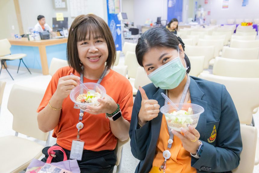 SUTH - โรงพยาบาลมหาวิทยาลัยเทคโนโลยีสุรนารี