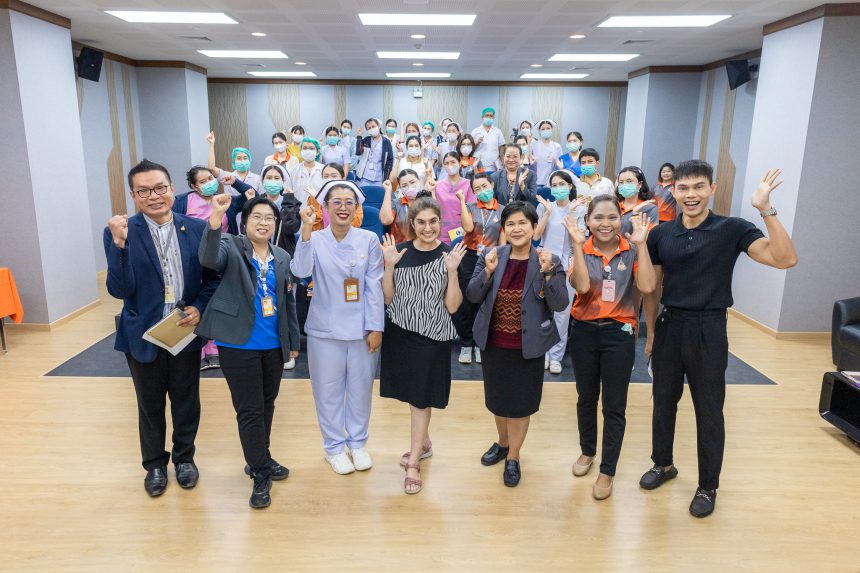 SUTH - โรงพยาบาลมหาวิทยาลัยเทคโนโลยีสุรนารี