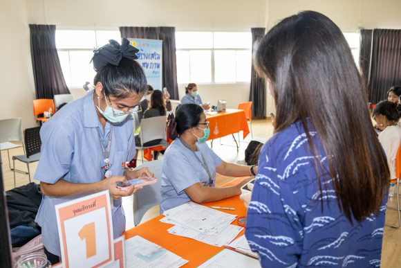 SUTH - โรงพยาบาลมหาวิทยาลัยเทคโนโลยีสุรนารี