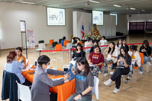 SUTH - โรงพยาบาลมหาวิทยาลัยเทคโนโลยีสุรนารี