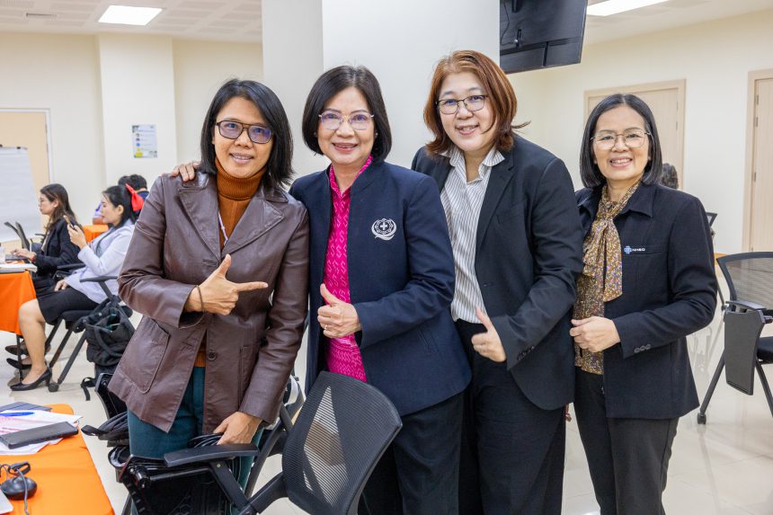 SUTH - โรงพยาบาลมหาวิทยาลัยเทคโนโลยีสุรนารี