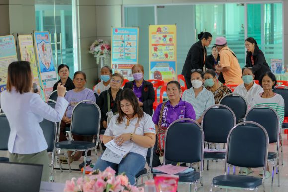 SUTH - โรงพยาบาลมหาวิทยาลัยเทคโนโลยีสุรนารี