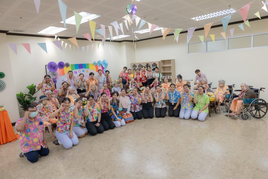 SUTH - โรงพยาบาลมหาวิทยาลัยเทคโนโลยีสุรนารี