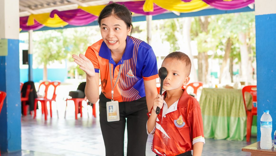 SUTH - โรงพยาบาลมหาวิทยาลัยเทคโนโลยีสุรนารี