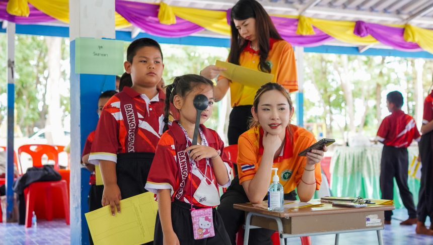 SUTH - โรงพยาบาลมหาวิทยาลัยเทคโนโลยีสุรนารี